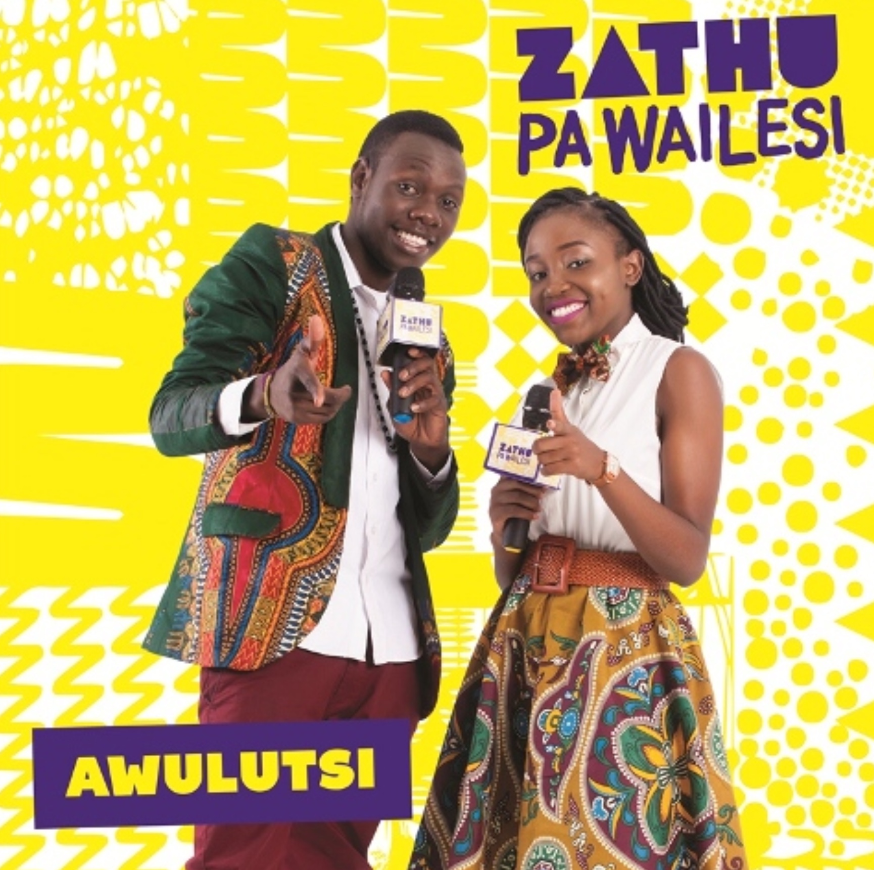 Zathu celebrates reaching millions on first birthday - Malawi Nyasa ...